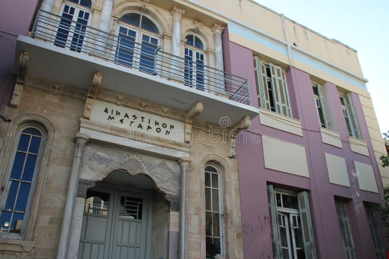 Facade Heraklion Courthouse Crete Greece Stock Photos - Free & Royalty ...