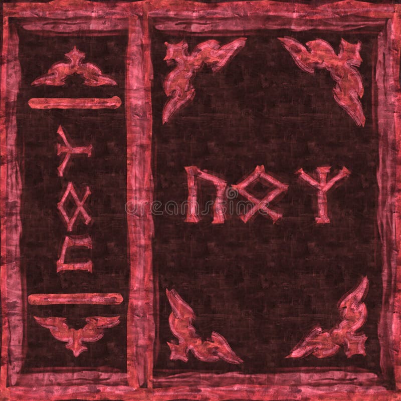 Cover Red Magic Book stock illustration. Illustration of cover - 53922571