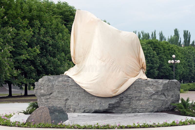 Covered monument stock image. Image of presenting, veiled - 22374073