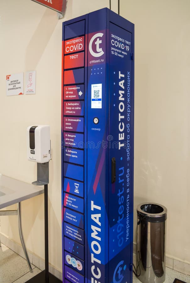 Covid express test machine editorial image. Image of delivery - 266047290