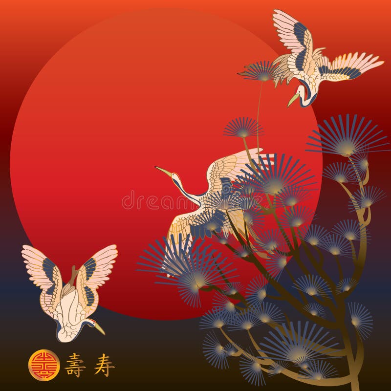 Crane Flying Stock Illustrations – 2,991 Crane Flying Stock ...