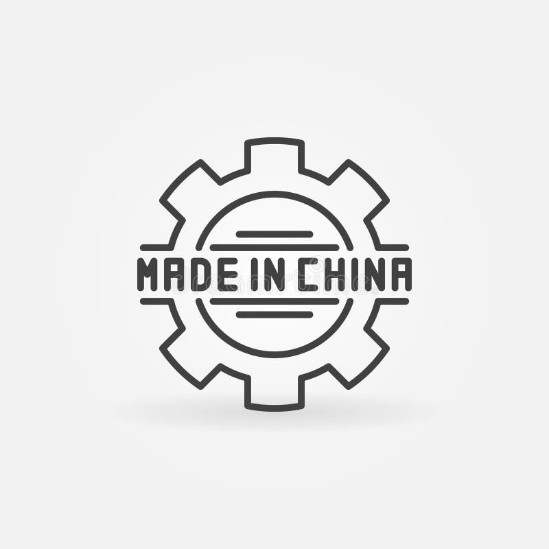 Commerce with China Illustration Stock Vector - Illustration of product ...