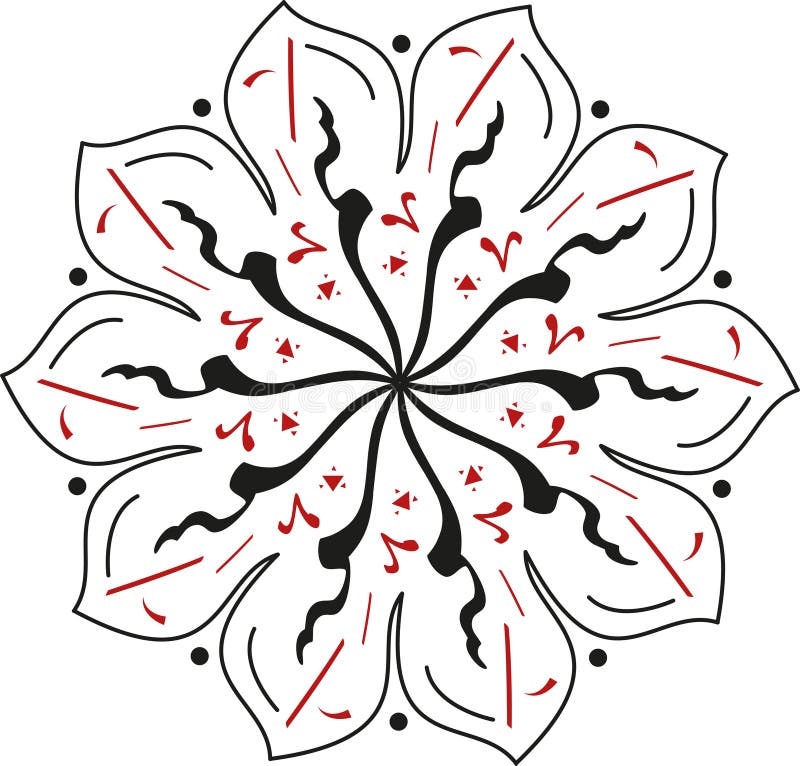 Creative Arabesque Arabic Calligraphy. Samar in Arabic Name Means ...