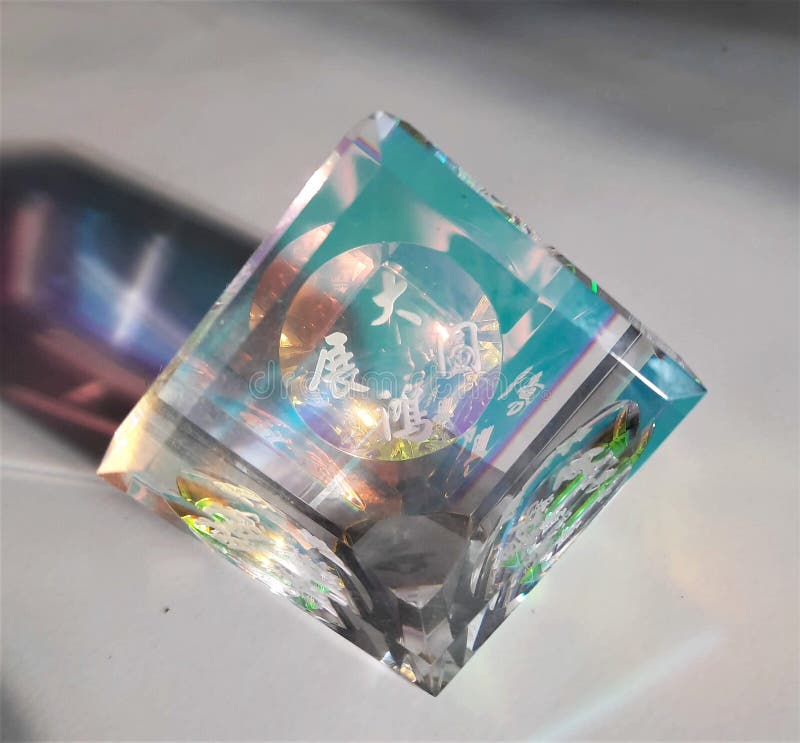 Creative Colorful Crystal Hand Craft Souvenir Stock Photo - Image of ...