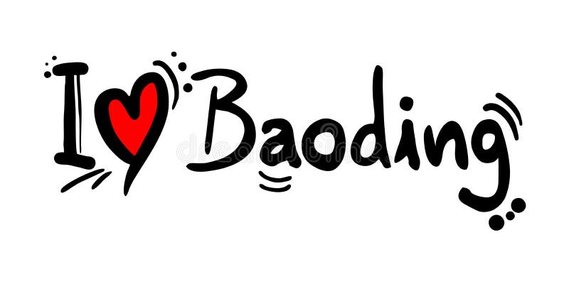 Baoding Stock Illustrations – 15 Baoding Stock Illustrations, Vectors ...