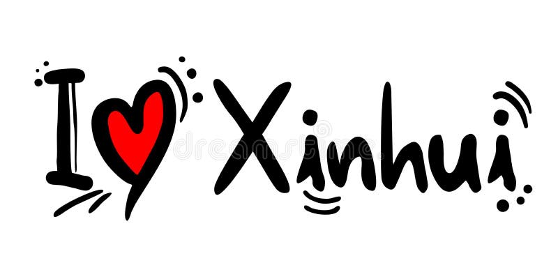 Xinhui City Stock Illustrations – 1 Xinhui City Stock Illustrations ...