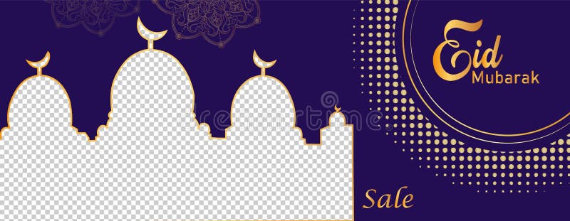 Creative Eid Mubarak Festival Greeting with Golden Coin or Islamic ...