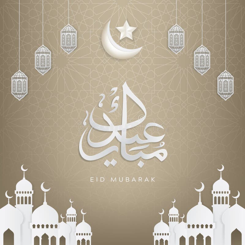Creative Eid Mubarak Festival Greeting Stock Vector - Illustration of ...