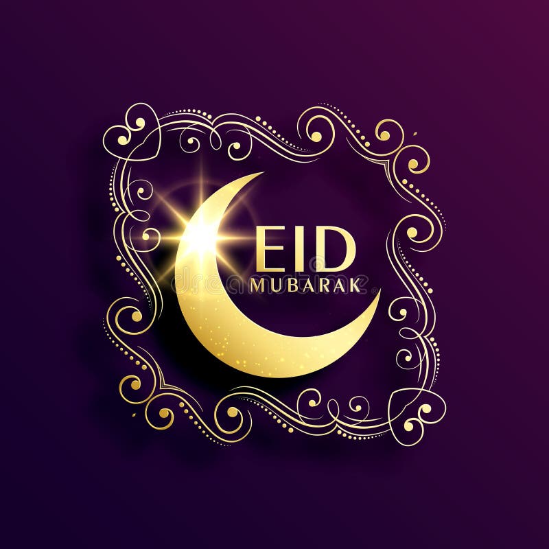 Creative Eid Mubarak Festival Greeting with Golden Coin or Islam Stock ...