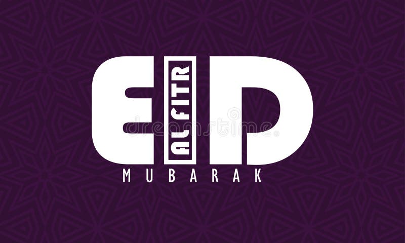 Eid Mubarak As Text Calligraphy and Moon, Quran and Lantern a Festival ...