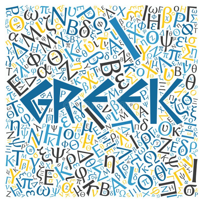 Greek alphabet stock image. Image of grunge, latin, detail - 27706497