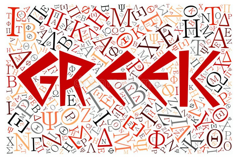 Greek alphabet stock image. Image of calligraphy, detail - 27706389