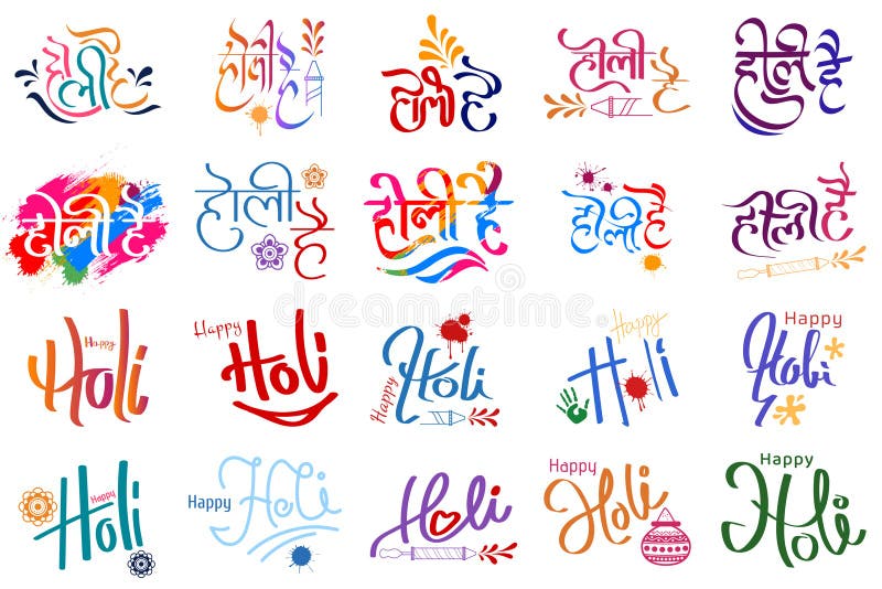 Creative Happy Holi Hindi and English Text Calligraphy, Holi Hai Hindi ...