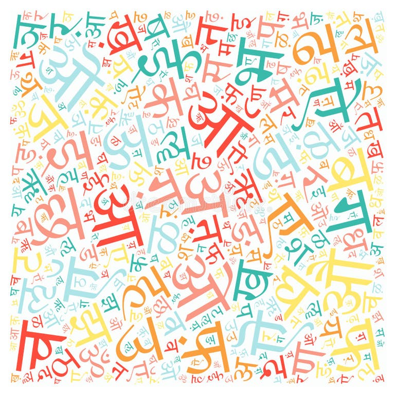 Creative Hindi Alphabet Texture Background Stock Illustration ...