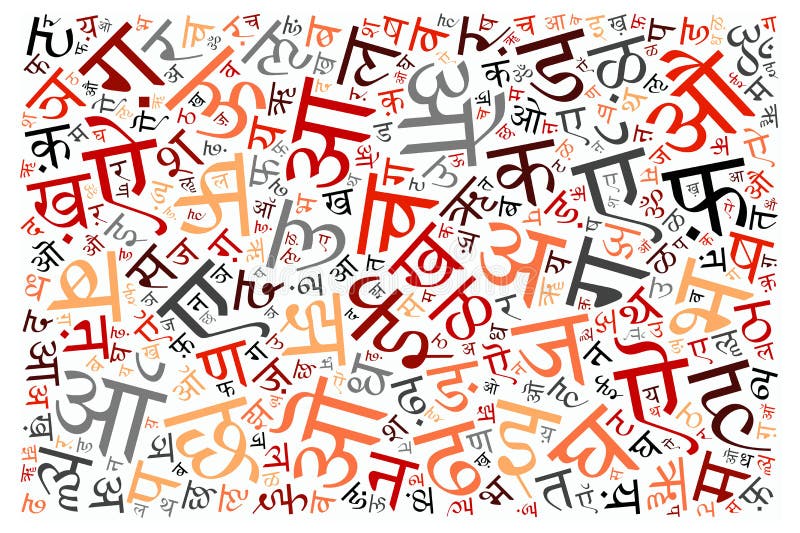 Hindi Alphabet Stock Illustrations – 860 Hindi Alphabet Stock ...