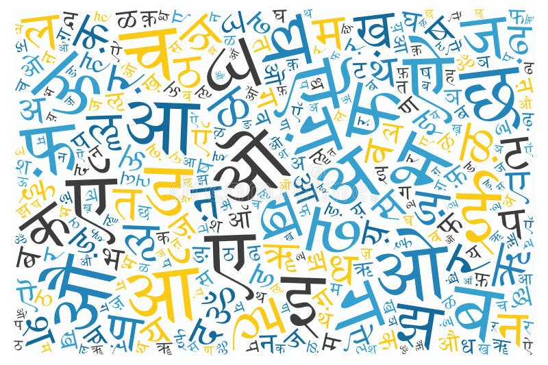 Hindi alphabet background stock illustration. Illustration of ...