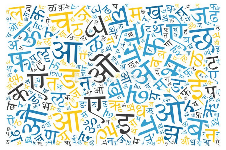 Creative Hindi Alphabet Texture Background Stock Illustration ...