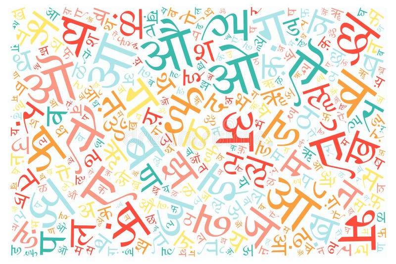 Hindi alphabet background stock illustration. Illustration of ...