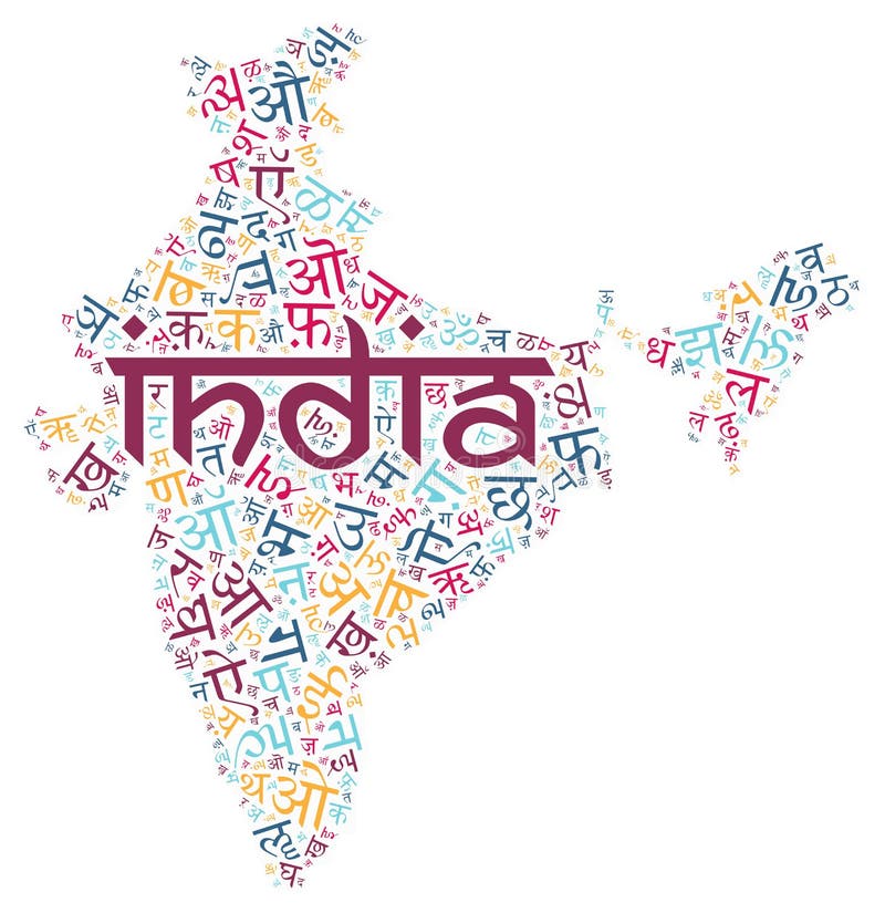 Creative Hindi Alphabet Texture Background Stock Photo - Image of ...