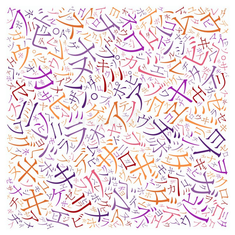 Creative Japanese Alphabet Texture Background Stock Illustration ...