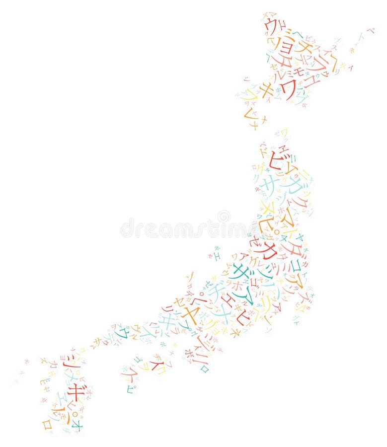 Creative Japanese Alphabet Texture Background Stock Image - Image of ...