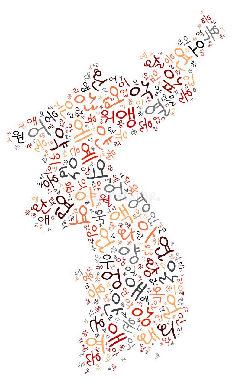 Korea County Map Stock Photos - Free & Royalty-Free Stock Photos from ...