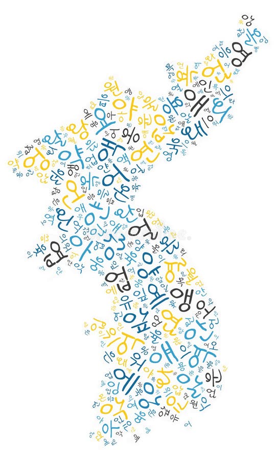 Korea County Map Stock Photos - Free & Royalty-Free Stock Photos from ...