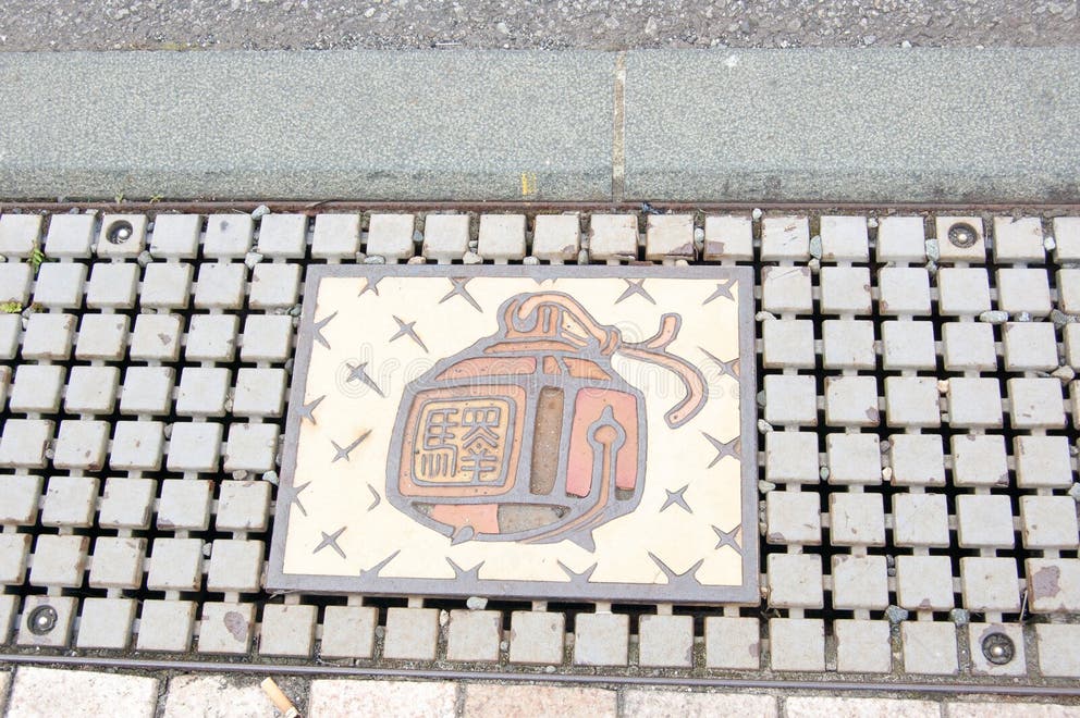 Creative sewer in Japan stock photo. Image of street - 45765454