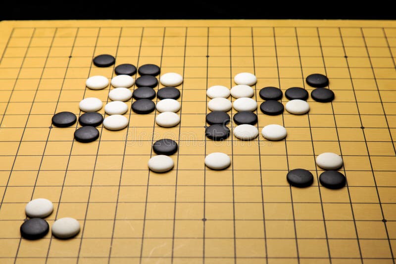 Creative shooting of go stock photo. Image of concentration - 109636584