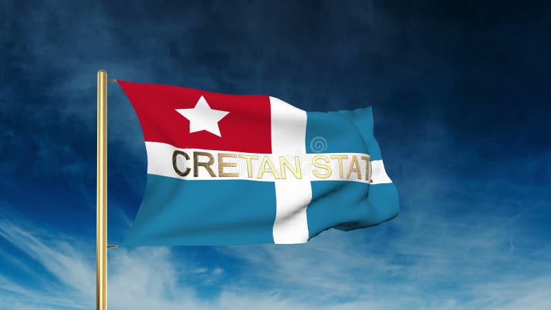 Greece Flag Waving in the Wind. Looping Sun Rises Stock Footage - Video ...