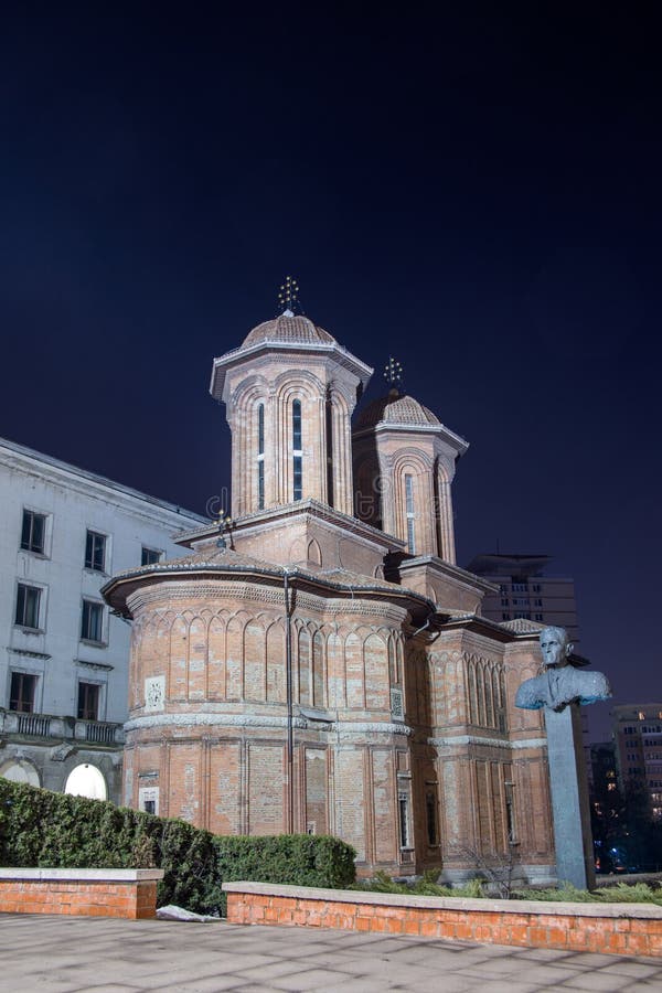 Central Bucharest by night stock photo. Image of culture - 2506910