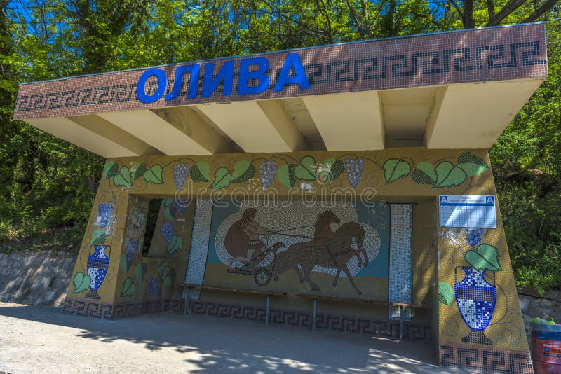 An Old Soviet-era Bus Stop on a Road in Crimea Editorial Photography ...