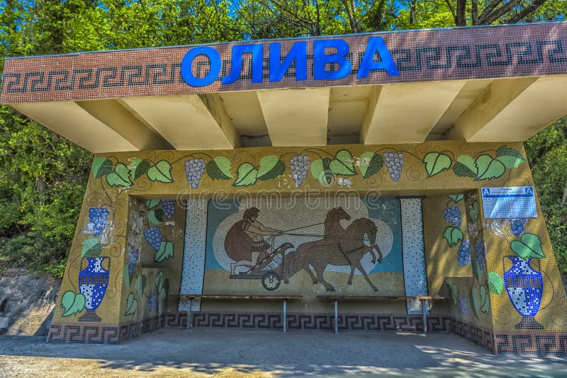 An Old Soviet-era Bus Stop on a Road in Crimea Editorial Photo - Image ...