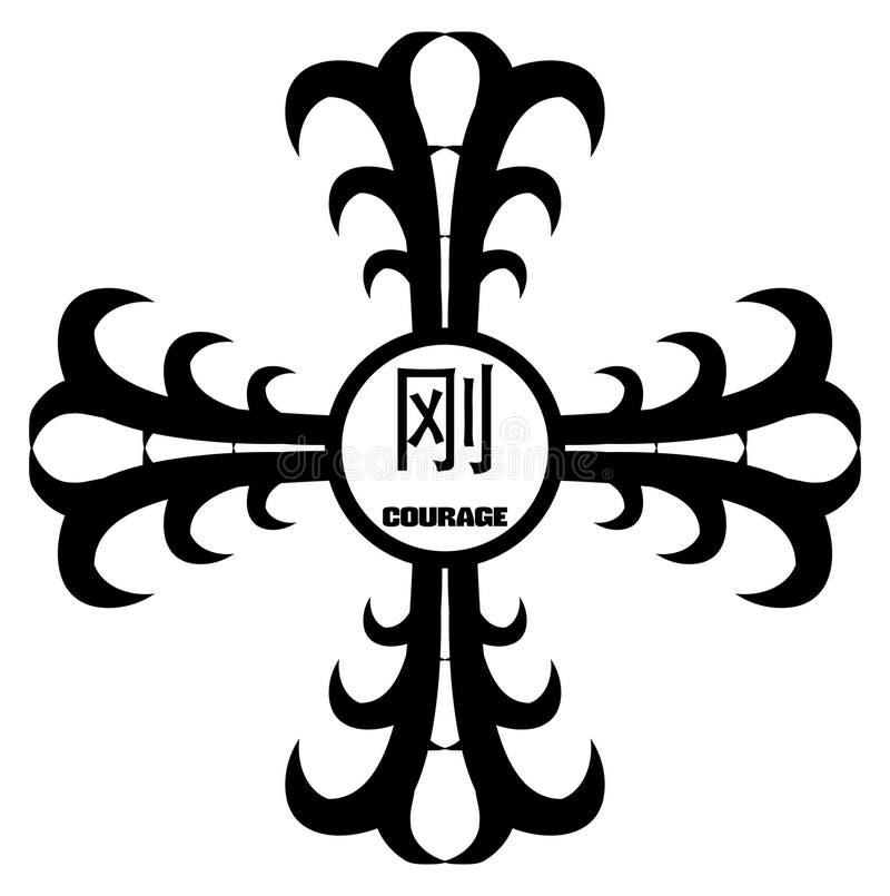 Cross with Courage Ideogram, Black and White, Tattoo, Isolated. Stock ...