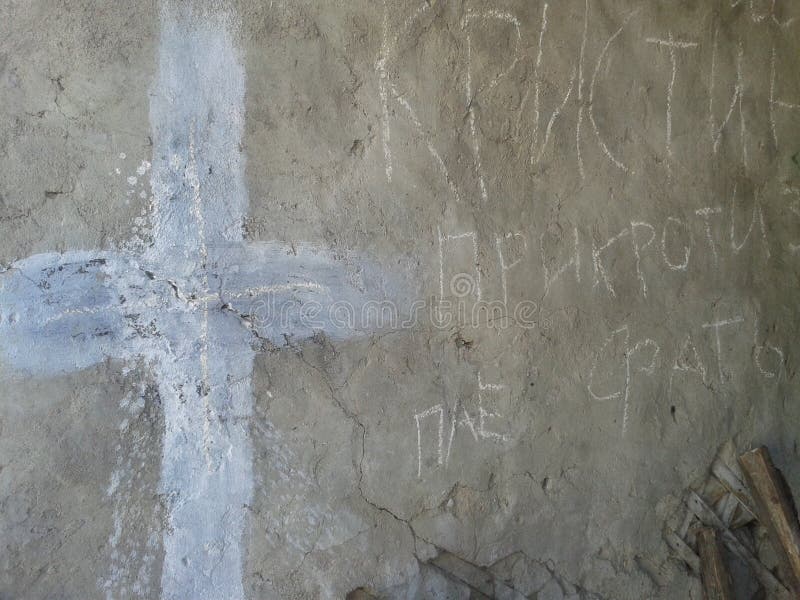 The Cross is Drawn in Chalk Stock Photo - Image of cross, chalk: 139771102