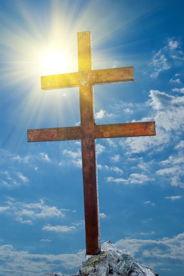 Cross in a rays of sun stock image. Image of faith, sparkle - 11965121