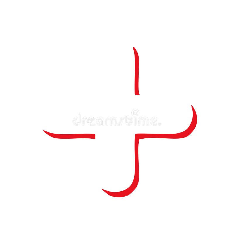 Check Mark Sign. White Approved Tick Icon on a Red Background Stock ...