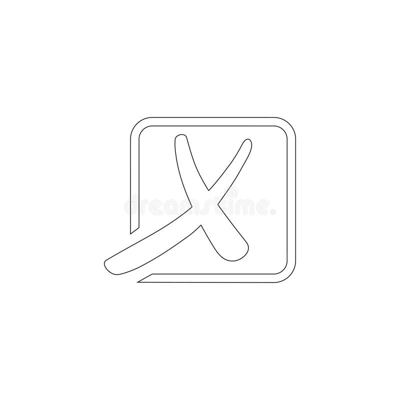Cross. flat vector icon stock vector. Illustration of mark - 149665937