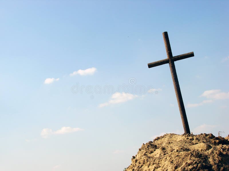 Cross with space for text stock image. Image of peace - 2360225