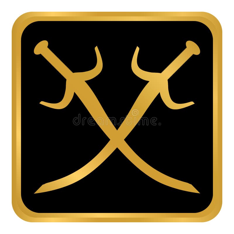 Islamic Symbol Of Crossed Swords