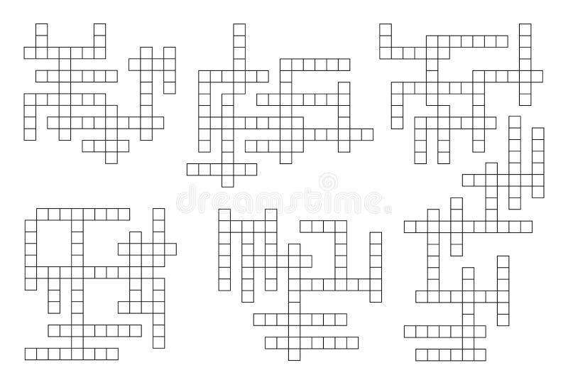 Blank Jigsaw Puzzle Game Template or Background Stock Vector ...