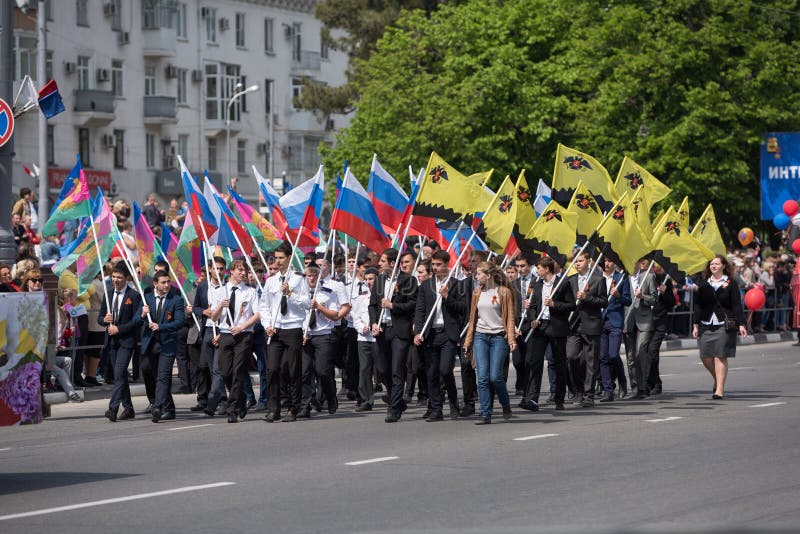 Crowd, Marching, Parade, Street Picture. Image: 116331575