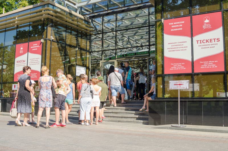 A Crowd of People in Line at the Ticket Office of the Moscow Kremlin ...