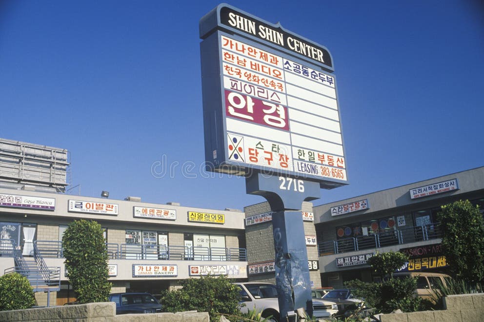 A crowded Asian strip mall editorial photography. Image of states ...