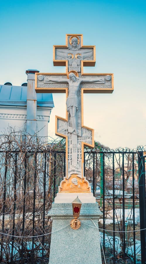 274 Jesus Christ Cross Bas Relief Photos - Free & Royalty-Free Stock ...