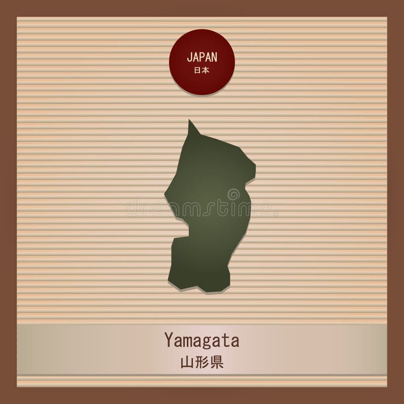 Yamagata Map Stock Illustrations – 186 Yamagata Map Stock Illustrations ...