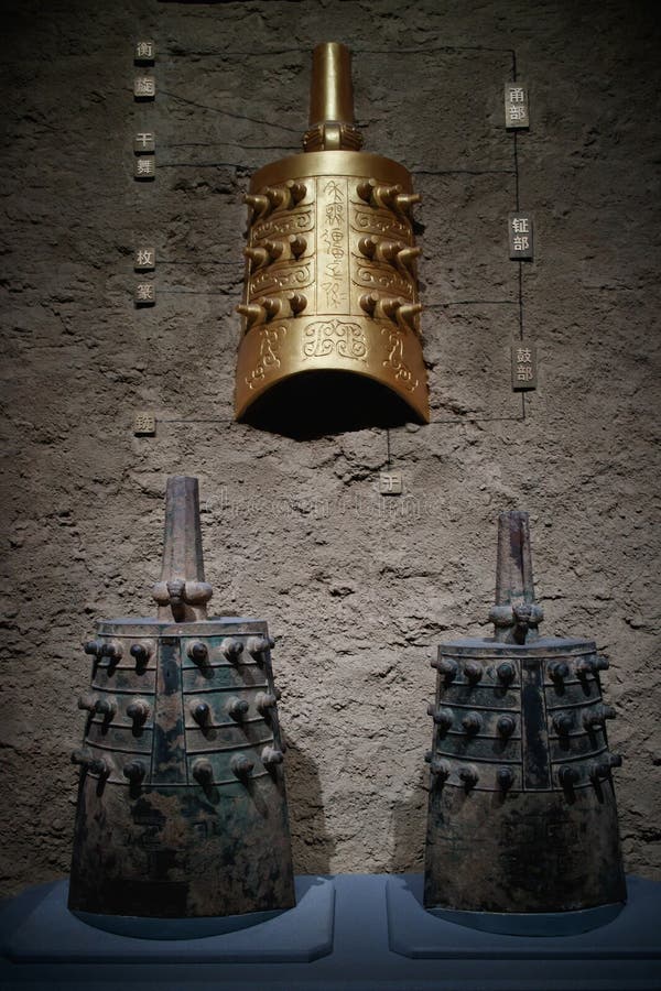 Chinese Bronze Chime Bells. Stock Photo - Image of display, landmark ...