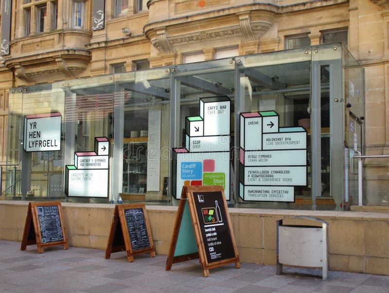 Culture centre editorial stock photo. Image of museum - 73870233