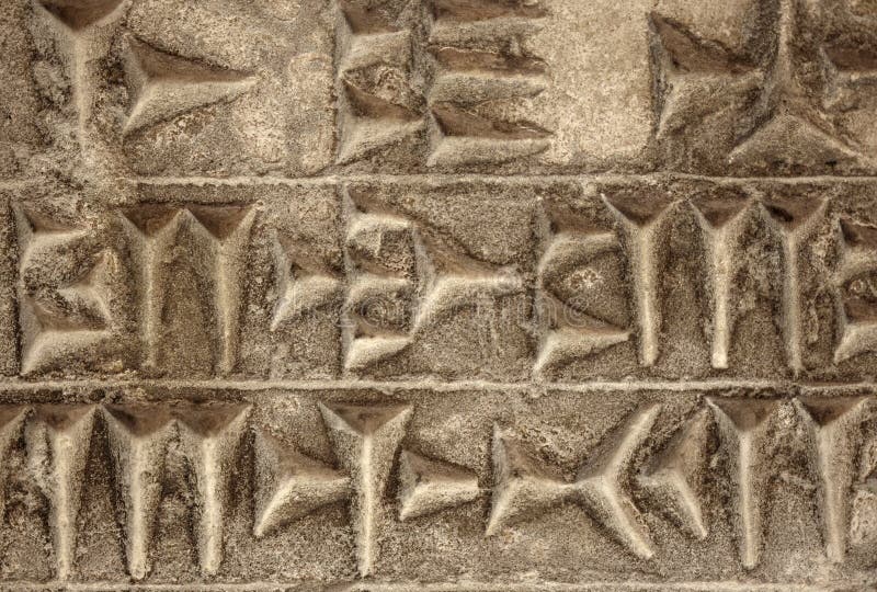 Cuneiform Ancient Writing on Stone Stock Image - Image of background ...