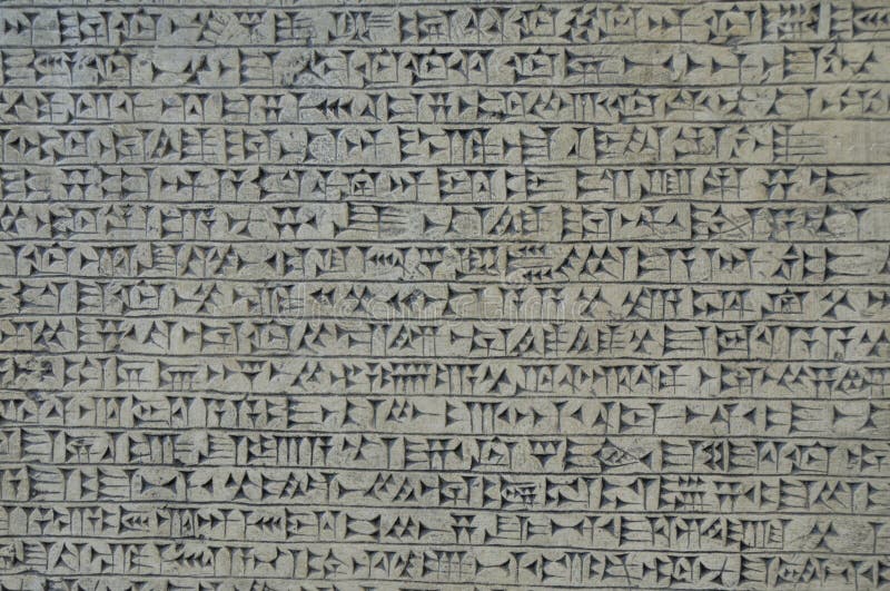 1,604 Cuneiform Stock Photos - Free & Royalty-Free Stock Photos from ...